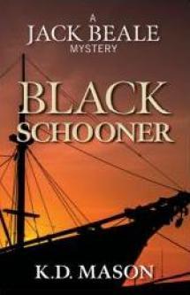 K.D. Mason The_Books